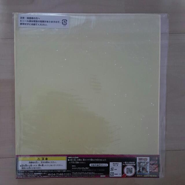 [PENDING] Naruto Ichiban Kuji Shikishi Board Prize, Hobbies & Toys ...