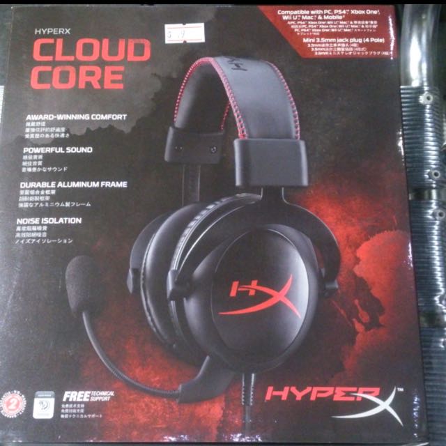 Best Entry Level Gaming Headset, Computers & Tech, Parts & Accessories ...