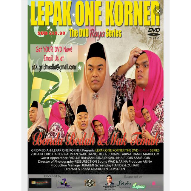 Lepak One Corner Dvd, Everything Else on Carousell