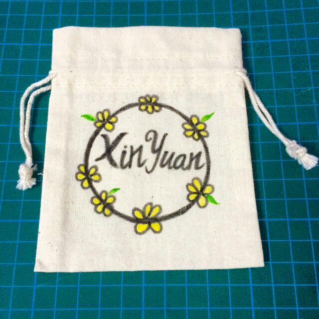 Personalized Pouch - Floral Series, Hobbies & Toys, Stationery & Craft ...