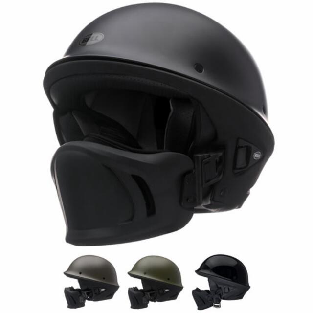 Bell Rogue Helmet, Men's Fashion, Tops & Sets, Swim Top & Rash Guards ...