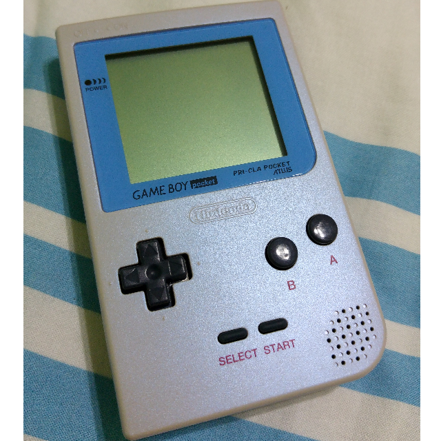 Nintendo Game Boy Light Gold Color Console MGB-101,Manual,, 47% OFF