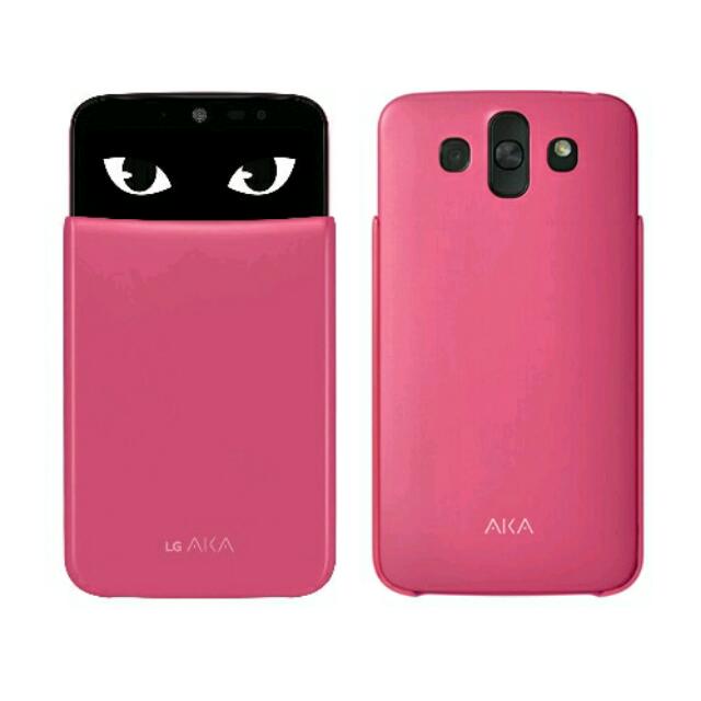 LG AKA 4G/LTE (Pink), Health & Nutrition, Health Monitors & Weighing ...