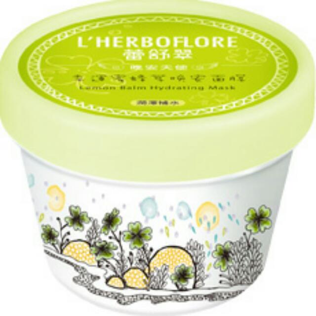L'herboflore, Health & Nutrition, Face Masks & Face Shields on Carousell