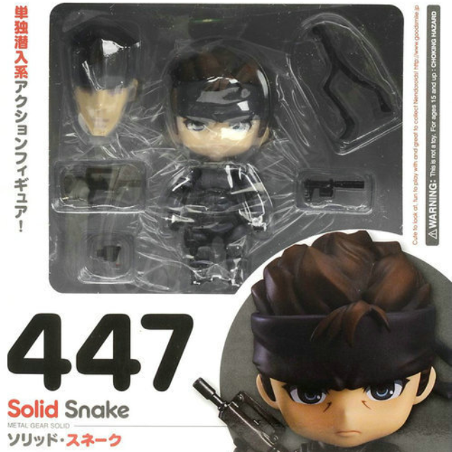 Metal Gear Solid Solid Snake, Hobbies & Toys, Toys & Games on Carousell
