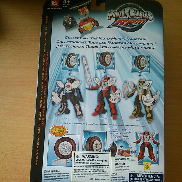 Power Ranger RPM Moto-Morph Ranger Red, Hobbies & Toys, Toys & Games on ...