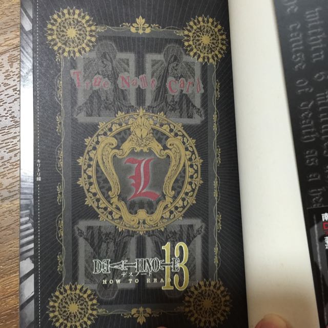 Whole Set Of Death Note Comics Vol 1-12 Plus Death Note Vol 13, Hobbies ...