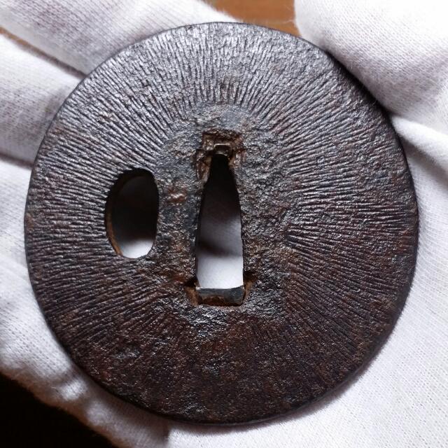 TSUBA Guard Japan NBTHK Certified Tosho School Sun Design Carving ...