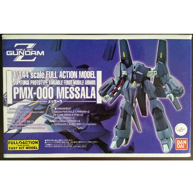 B-Club 1/144 PMX-000 Messala Resin Cast Kit, Hobbies & Toys, Toys ...