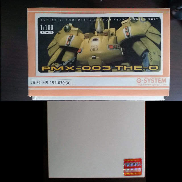 G-System 1/100 PMX-003 The-O w/ first order bonus (Resin Cast Kit ...