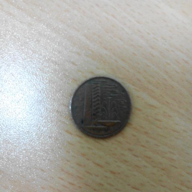 $0.01 Coin, Hobbies & Toys, Memorabilia & Collectibles, Currency on ...