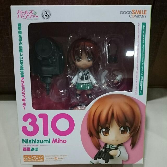 NENDOROID Series 310; Girls und Panzer Nishizumi Miho, Hobbies & Toys ...