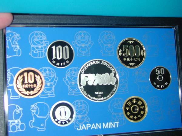 NEW! Limited Edition Doraemon 35th anniversary 2005 proof coin set ...