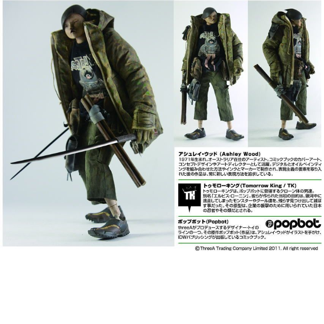 ThreeA 3A 1/6 Ashley Wood - Tomorrow Kings Pathfinder - OYA TK ONO ...