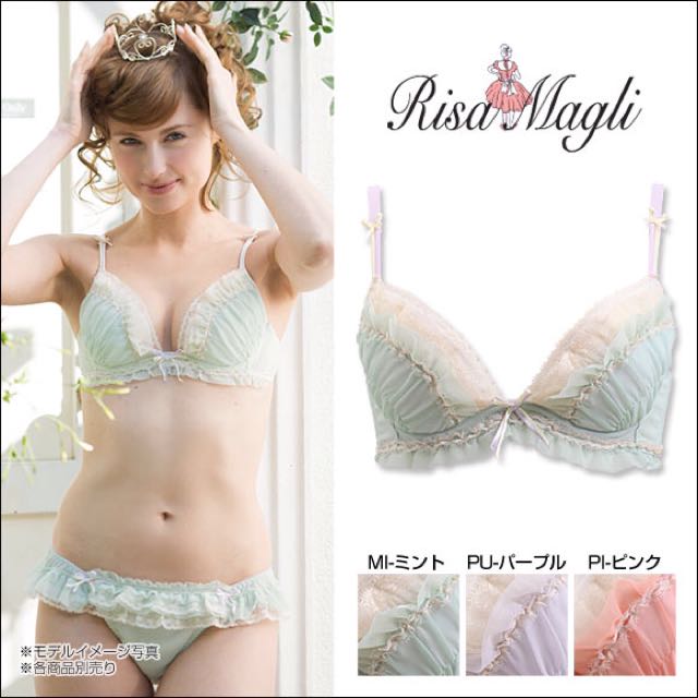 Japan Risa Magli Beige Nude Glittery Lace Panties. Panty. Side Tie Ribbons., Women's Fashion ...