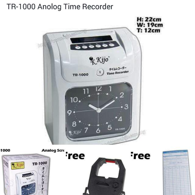Time recorder, Furniture & Home Living, Security & Locks, Security ...