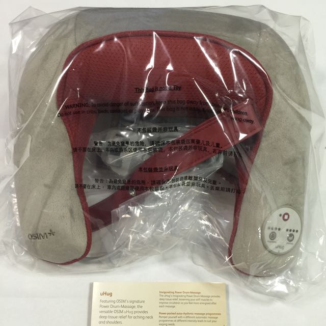 Osim uHug, Beauty & Personal Care, Face, Face Care on Carousell