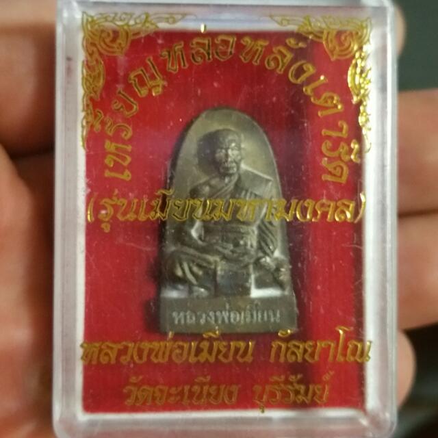 thai amulet LP Mian, Hobbies & Toys, Memorabilia & Collectibles ...