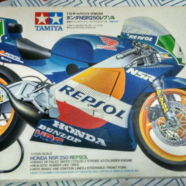 Tamiya - Honda Repsol NSR 250 Model Kit, Hobbies & Toys, Toys & Games ...