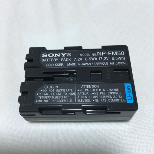 Sony Battery, Photography on Carousell