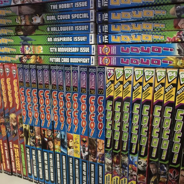 Coco Magazine, Hobbies & Toys, Books & Magazines, Magazines on Carousell