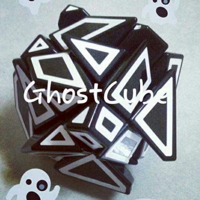 Ghost Cube, Hobbies & Toys, Toys & Games on Carousell