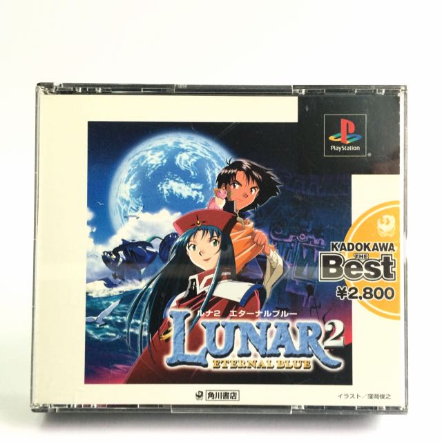 PS1 - Lunar 2 Eternal Blue, Video Gaming, Video Games, PlayStation on ...