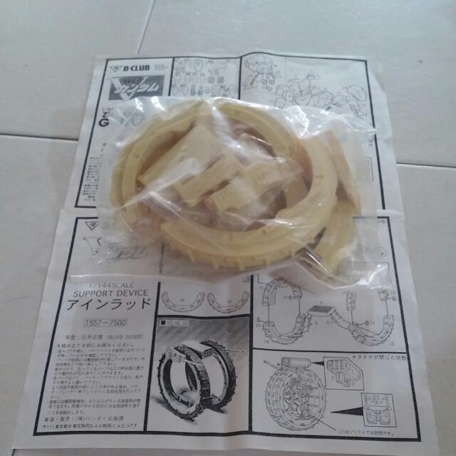 1/144 ZM-S24G GEDLAV Resin kit, Hobbies & Toys, Toys & Games on Carousell