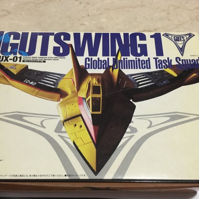 Ultraman GUTS WING 1 model, Hobbies & Toys, Toys & Games on Carousell