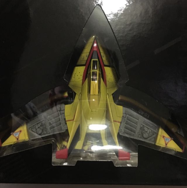 Ultraman GUTS WING 1 model, Hobbies & Toys, Toys & Games on Carousell