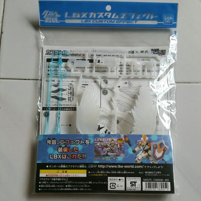 Bandai Lbx Custom Effect 005 Danball Senki Wing Plastic Model Kits, Hobbies & Toys, Toys & Games ...