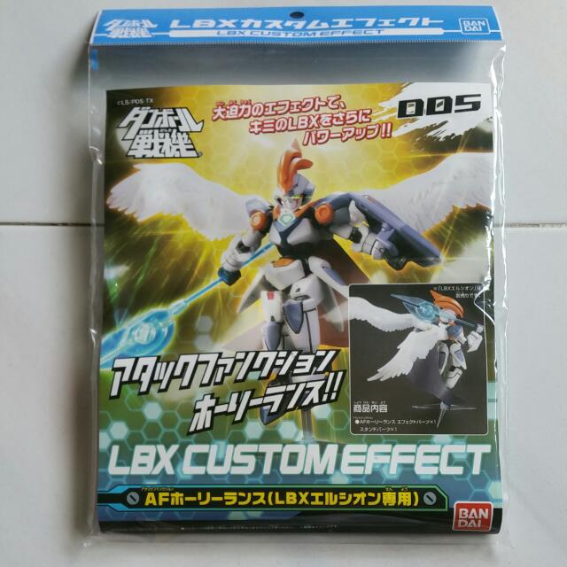 Bandai Lbx Custom Effect 005 Danball Senki Wing Plastic Model Kits, Hobbies & Toys, Toys & Games ...