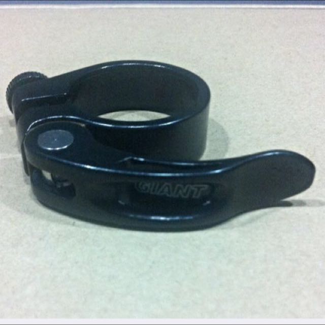 Sale > giant quick release > in stock