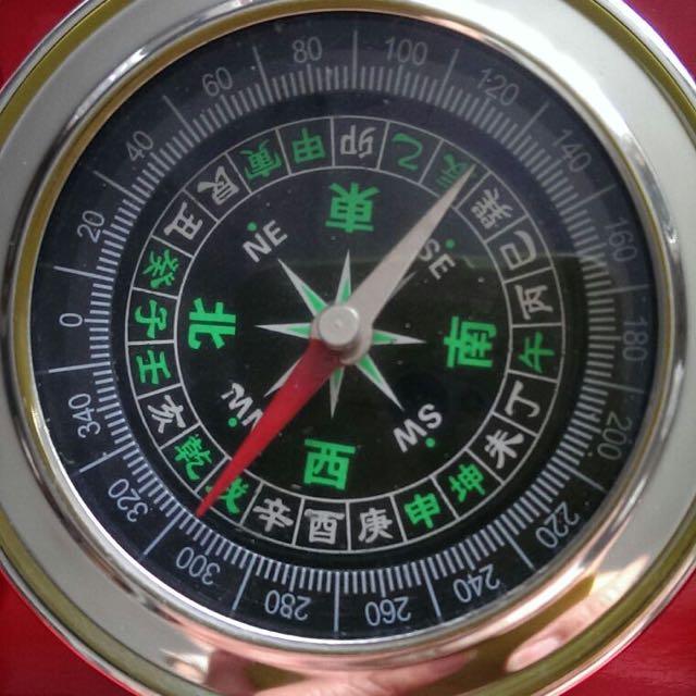 Feng Shui Compass New, Everything Else on Carousell