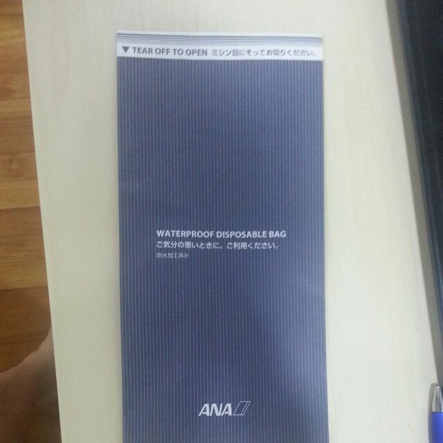 Vomit Bag From ANA airlines, Hobbies & Toys, Memorabilia & Collectibles ...