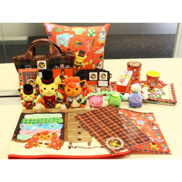 Pokemon Center Exclusive pokemon chiku-chiku sewing Goods Pikachu ...