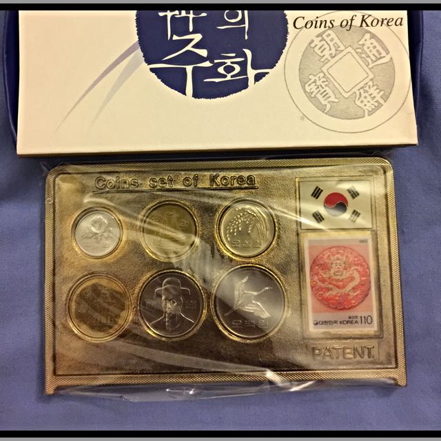 RESERVED // Korean Coins Collector $et, Hobbies & Toys, Memorabilia ...