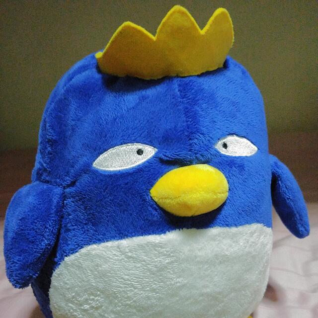 Limited Edition Maplestory King Pepe Plushie, Hobbies & Toys, Toys ...