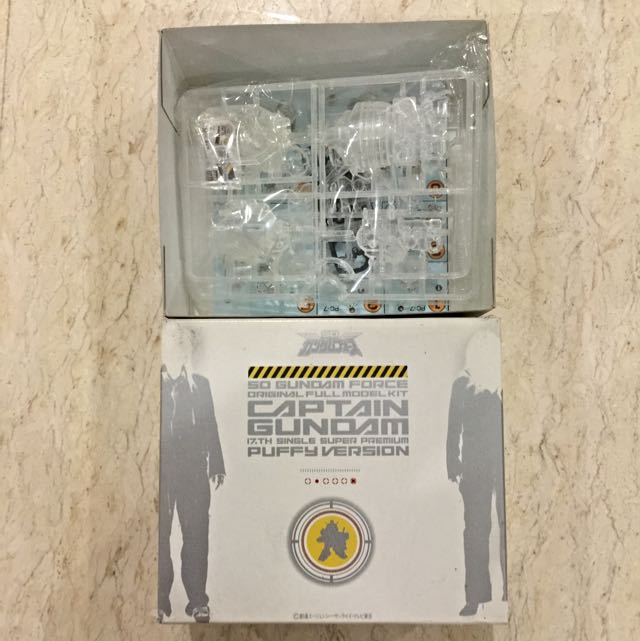 Captain Gundam Puffy Version Holotech Version, Hobbies & Toys ...