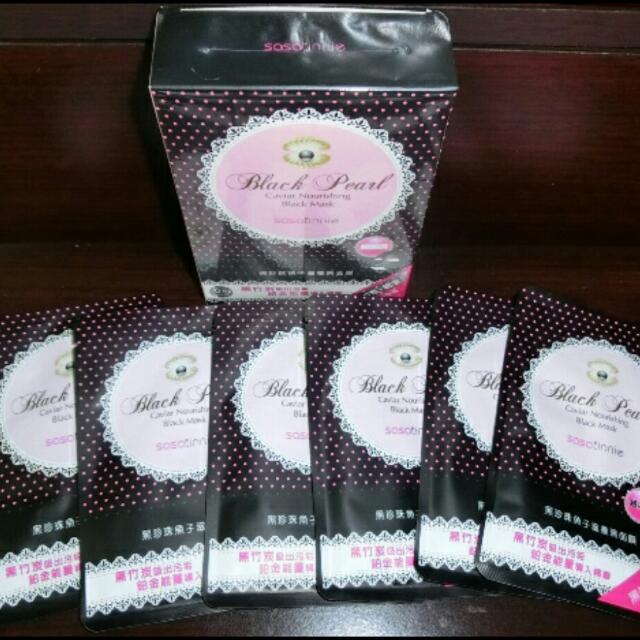 Sasa Black Pearl Caviar Nourishing Mask, Beauty & Personal Care, Face ...