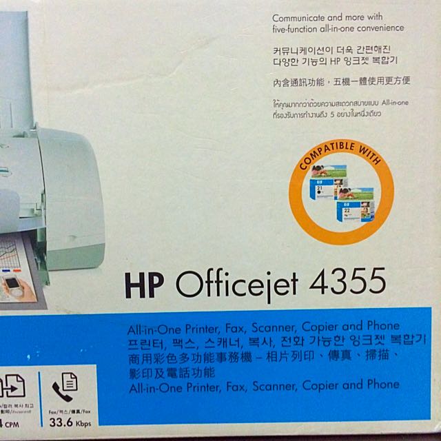 HP Officejet 4355 AIO Printer, Computers & Tech, Parts & Accessories ...