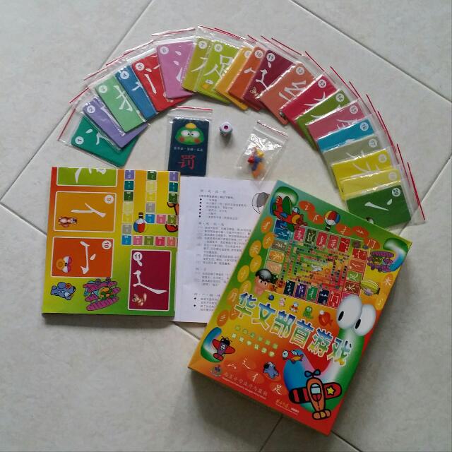 Learn Chinese Board Games/Activity, Hobbies & Toys, Toys & Games on ...
