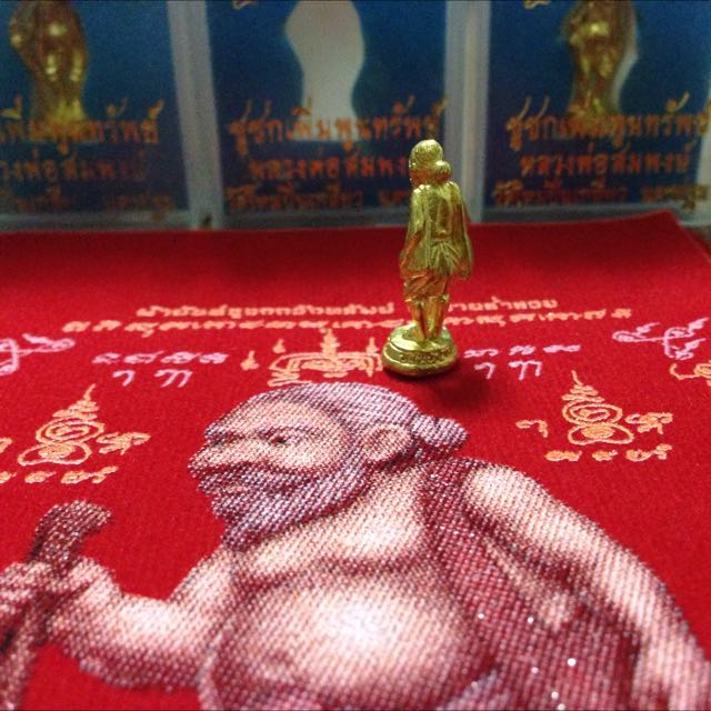 Lp Somphong Chuchok, Everything Else on Carousell
