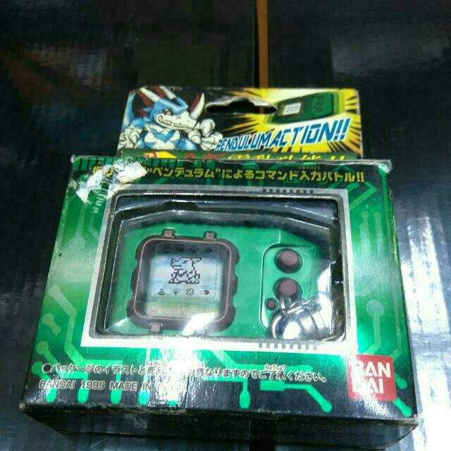 Digimon Pendulum Version 4 Wind Guardian, Health & Nutrition, Health ...