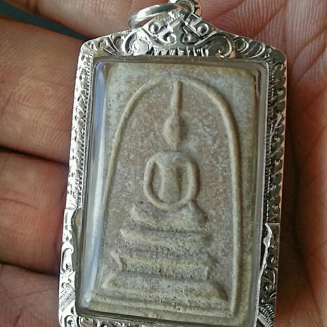Thai Amulet Lp Pae Co Chanted With Lp Toh Somdej 2512 With Silver ...