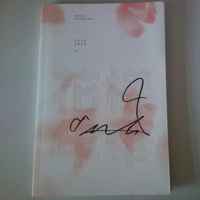 Real Jimin signature? : r/kpopcollections