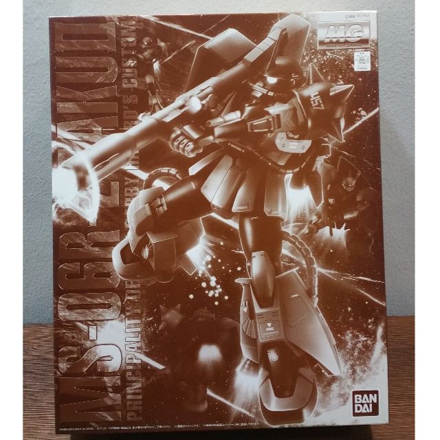 P-Bandai MS-06R-2 Zaku II Gabby Hazard's Custom MG 1/100, Hobbies & Toys, Toys & Games on Carousell