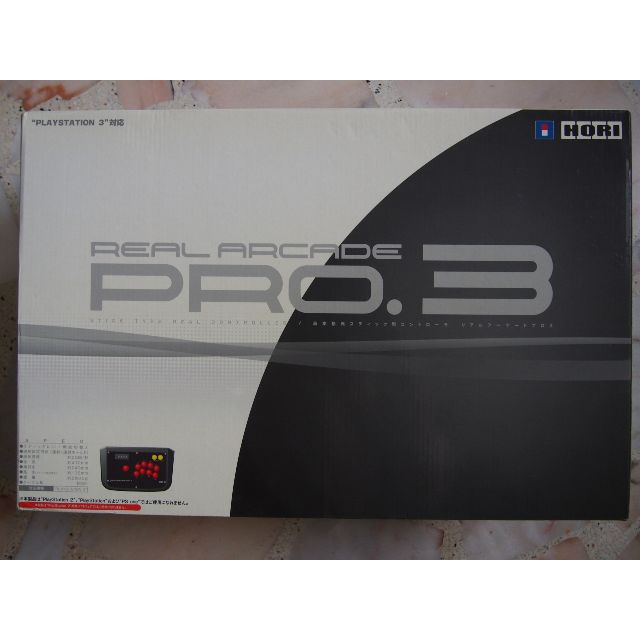 Hori Real Arcade Pro 3, Hobbies & Toys, Toys & Games on Carousell