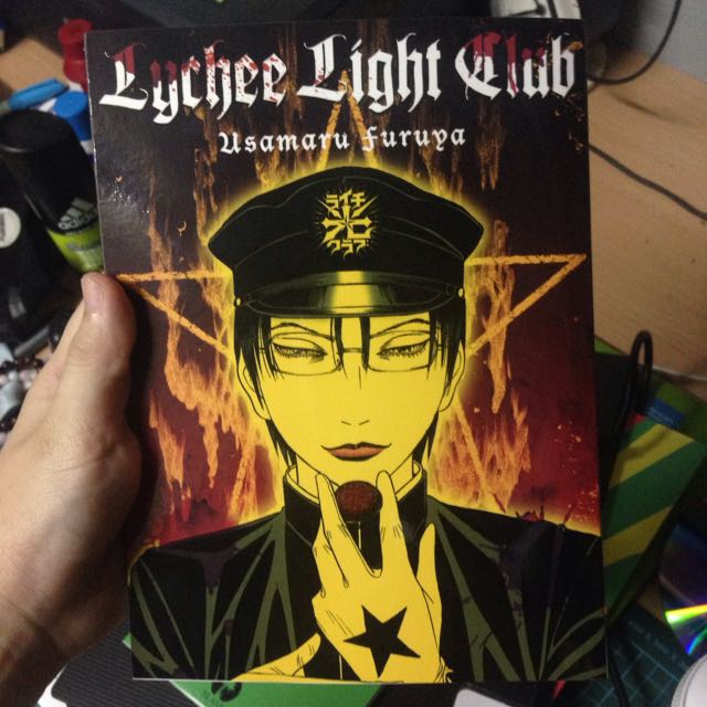 Lychee light Club Manga, Hobbies & Toys, Memorabilia & Collectibles ...