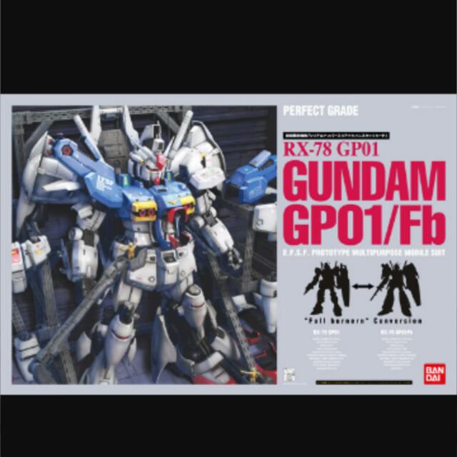 Perfect Grade Gundam GP01/fb, Hobbies & Toys, Stationery & Craft, Art ...